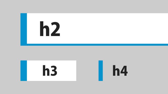 hタグの中にstrongとか入れてる人は気をつけて！h1,h2,h3タグなどの正しい使い方 - ディレイマニア