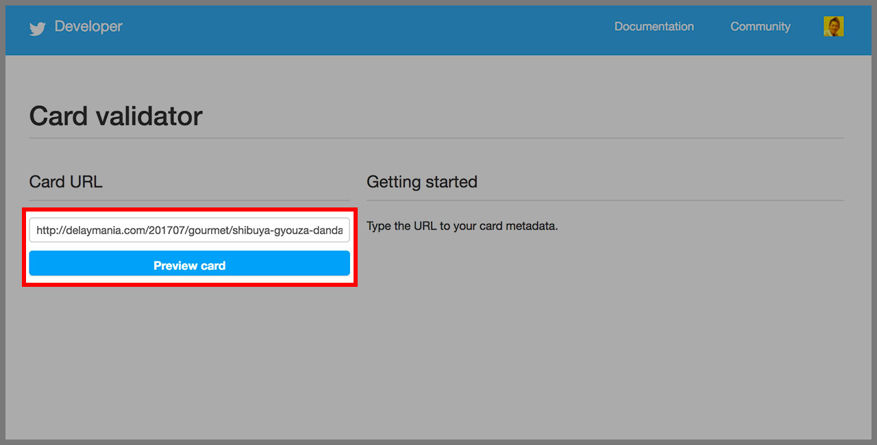 TwitterでURLを投稿した時に出る画像を修正する方法！バリデーターの使い方 | ディレイマニア