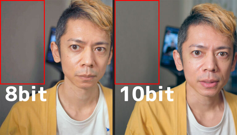 log撮影の「8bit / 10bit」でどれくらい違いが出るのか - ディレイマニア