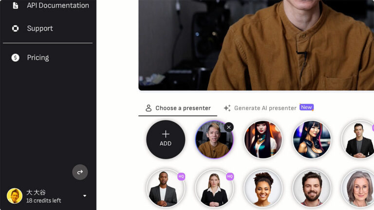 静止画から動画を作れるAI「Creative Reality Studio」の使い方 - ディレイマニア