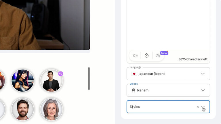 静止画から動画を作れるAI「Creative Reality Studio」の使い方 - ディレイマニア