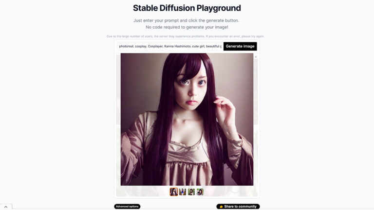 画像生成AI Lexicaで生成した画像が美しすぎる！Stable Diffusionの画像を検索するだけじゃない！ - ディレイマニア
