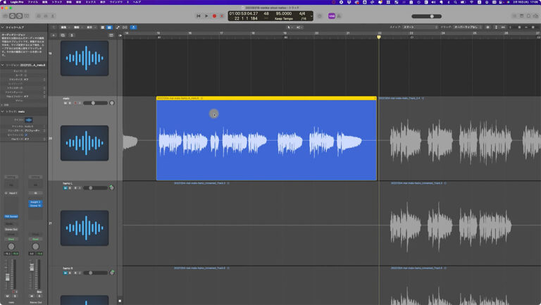 鼻歌からMIDIデータを作る！Logic ProのFlex機能でオーディオからMIDIに変換する方法！ - ディレイマニア
