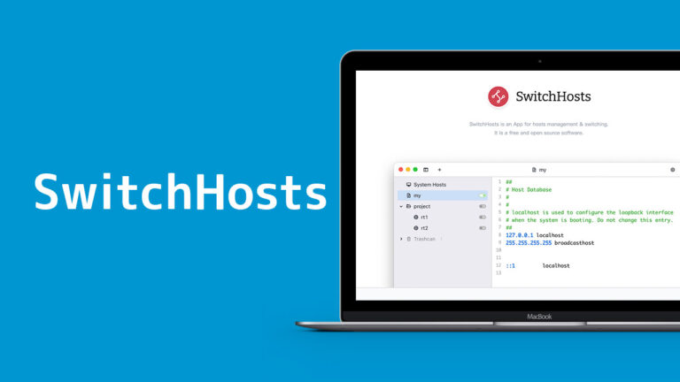 MacでHostsファイルをいじらずに「SwitchHosts」で設定するのが便利 - ディレイマニア